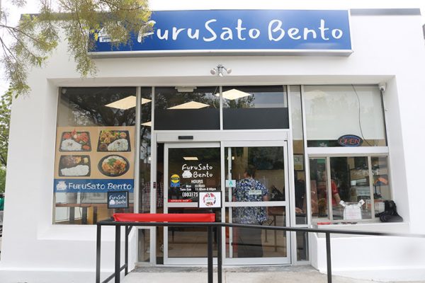 FuruSato Bento opens in Five Points - Who's On The Move