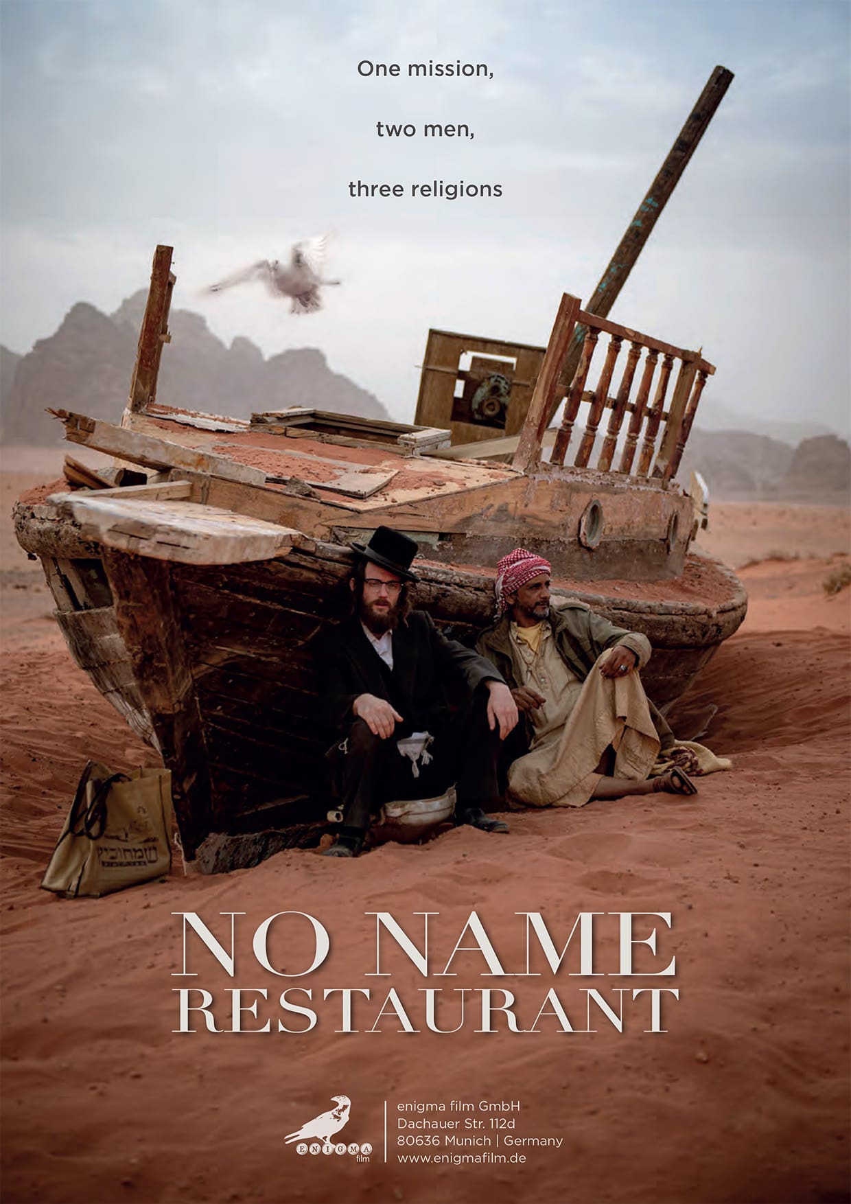 Tickets are on sale for the next Greenville Jewish Film Festival Pop-Up ...
